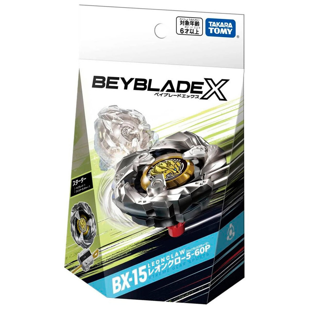 Leon Claw Beyblade X Takara Tomy Leonclaw 5-60P BX-15 – BeyStation.com
