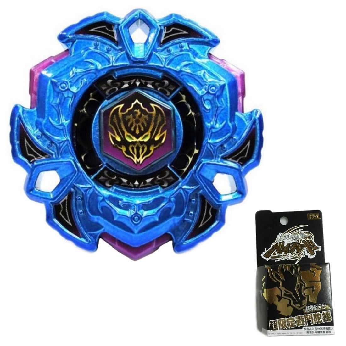Blue Variares Beyblade D:D Phantom Version Takara Tomy – BeyStation.com